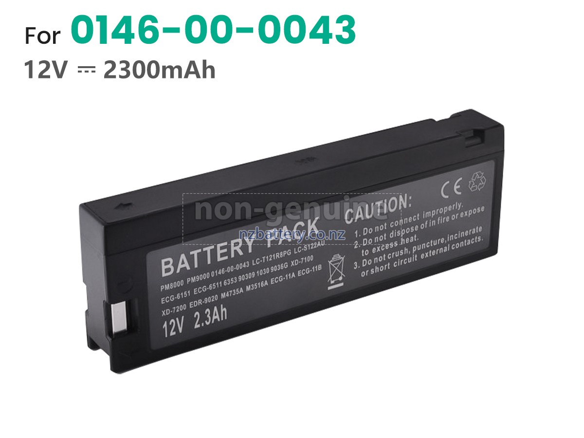 Battery for Mindray PASSPORT 2 from New Zealand | NzBattery.co.nz